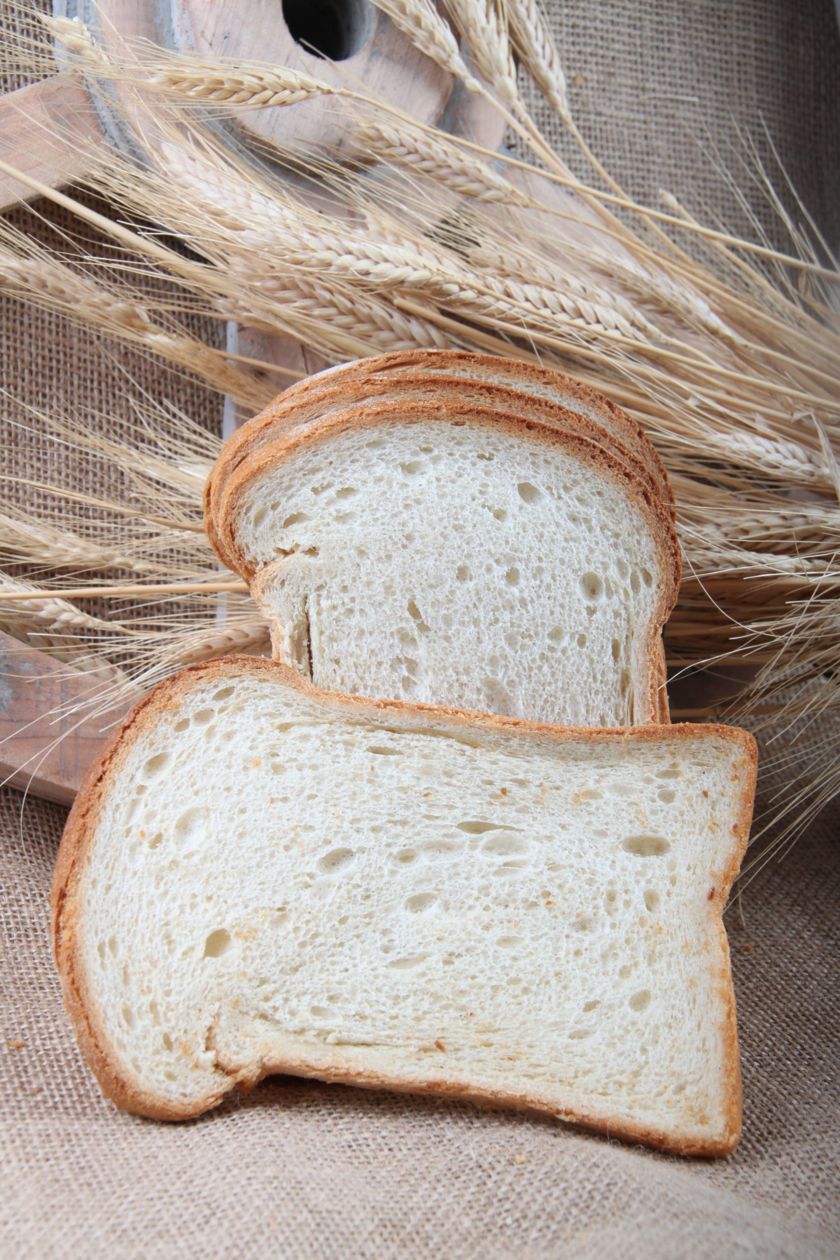 Pain de mie , Boulangerie Galzin - Victoire